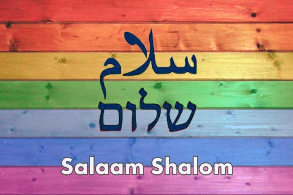 Rabbi Sharon Kleinbaum – Director, The Beacon; Senior Rabbi Emerita ...