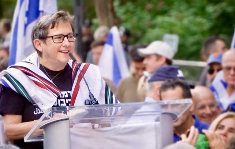 Rabbi Sharon Kleinbaum – Director, The Beacon; Senior Rabbi Emerita ...